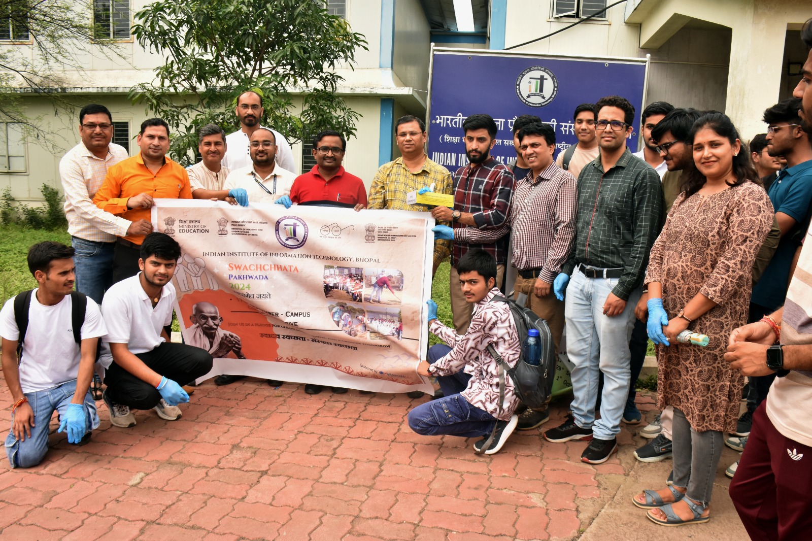 IIIT Bhopal